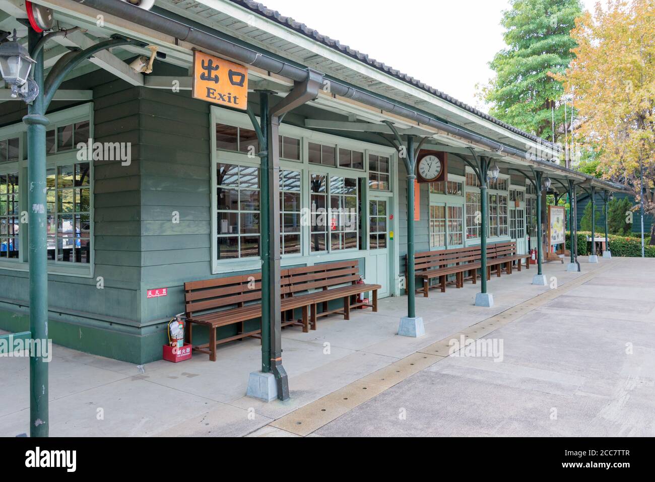 Chiayi, Taiwan - Beimen Railway Station in Chiayi, Taiwan. Alishan ...