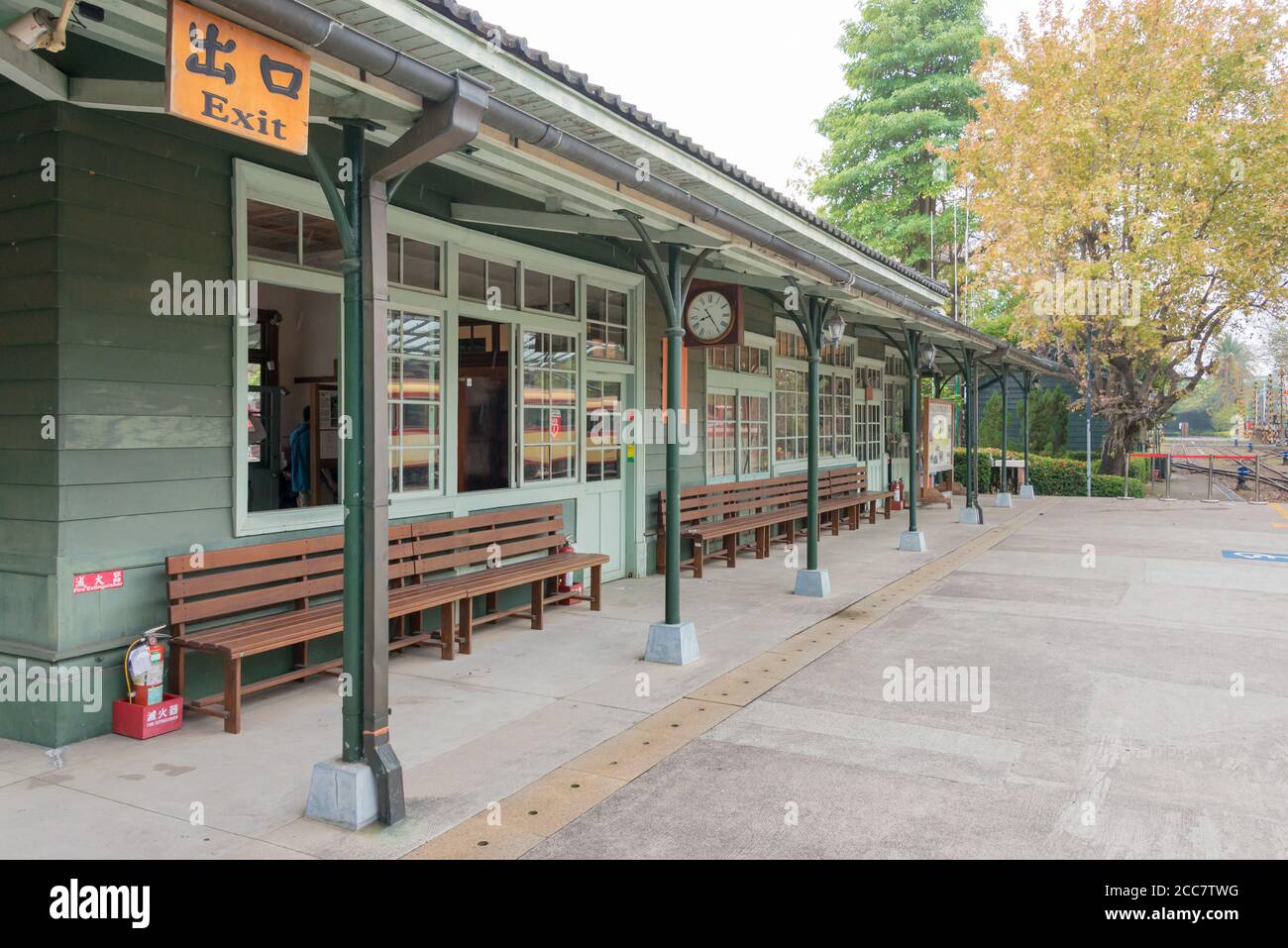 Chiayi, Taiwan - Beimen Railway Station in Chiayi, Taiwan. Alishan ...