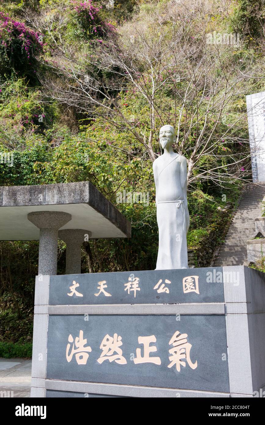 Hualien, Taiwan - Wen Tianxiang Statue at Tianxiang Recreation Area in ...