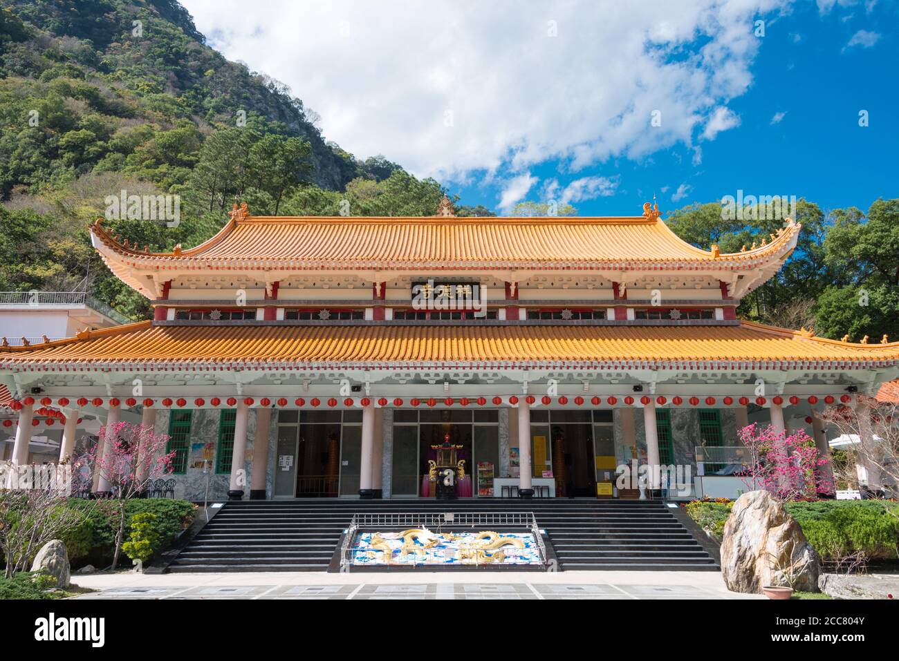 Hualien, Taiwan - Xiangde Temple at Tianxiang Recreation Area in Taroko ...