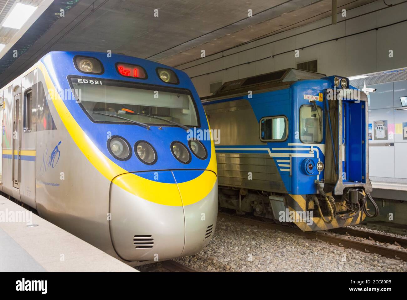 Taiwan railway hi-res stock photography and images - Alamy