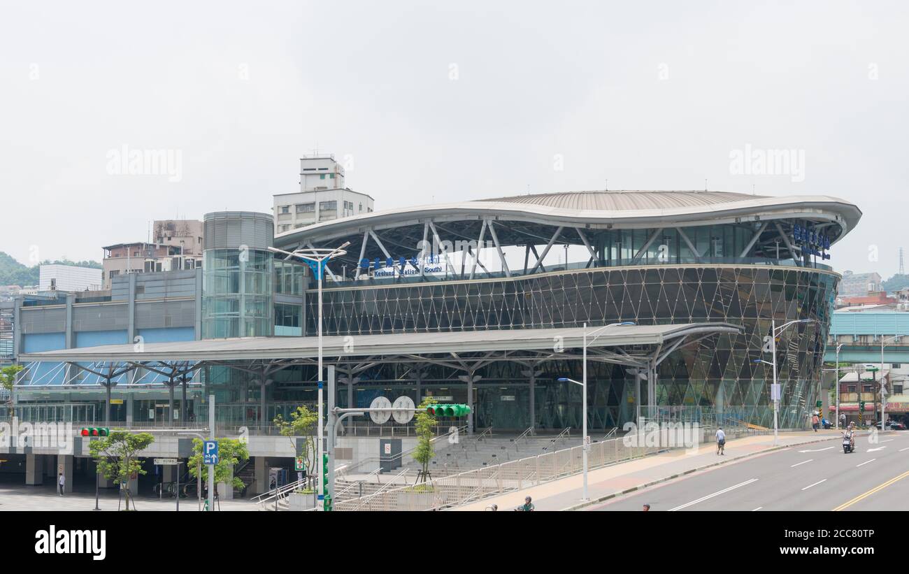 Keelung, Taiwan - Keelung railway station in Keelung, Taiwan. The ...