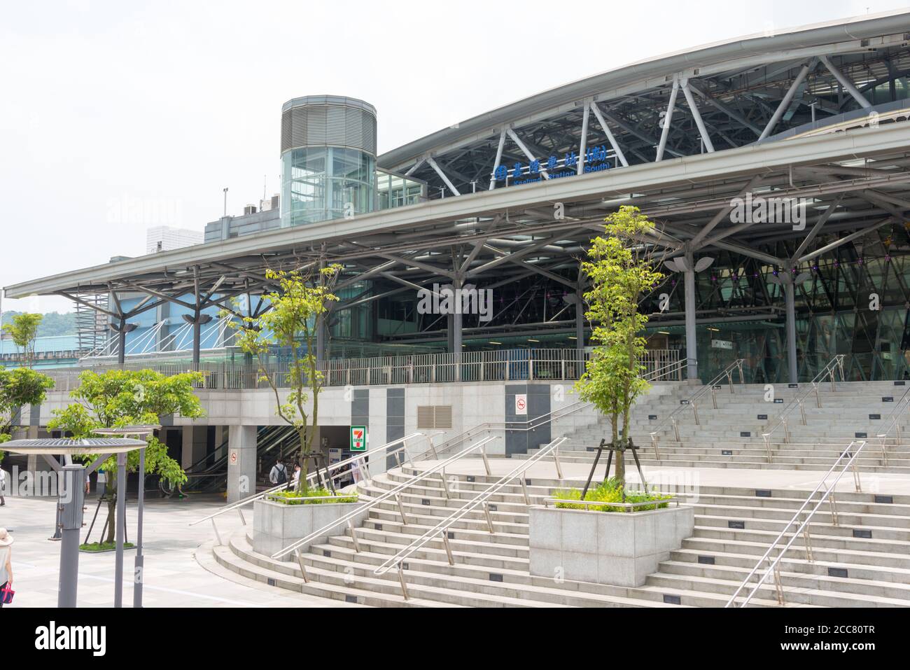 Keelung, Taiwan - Keelung railway station in Keelung, Taiwan. The ...