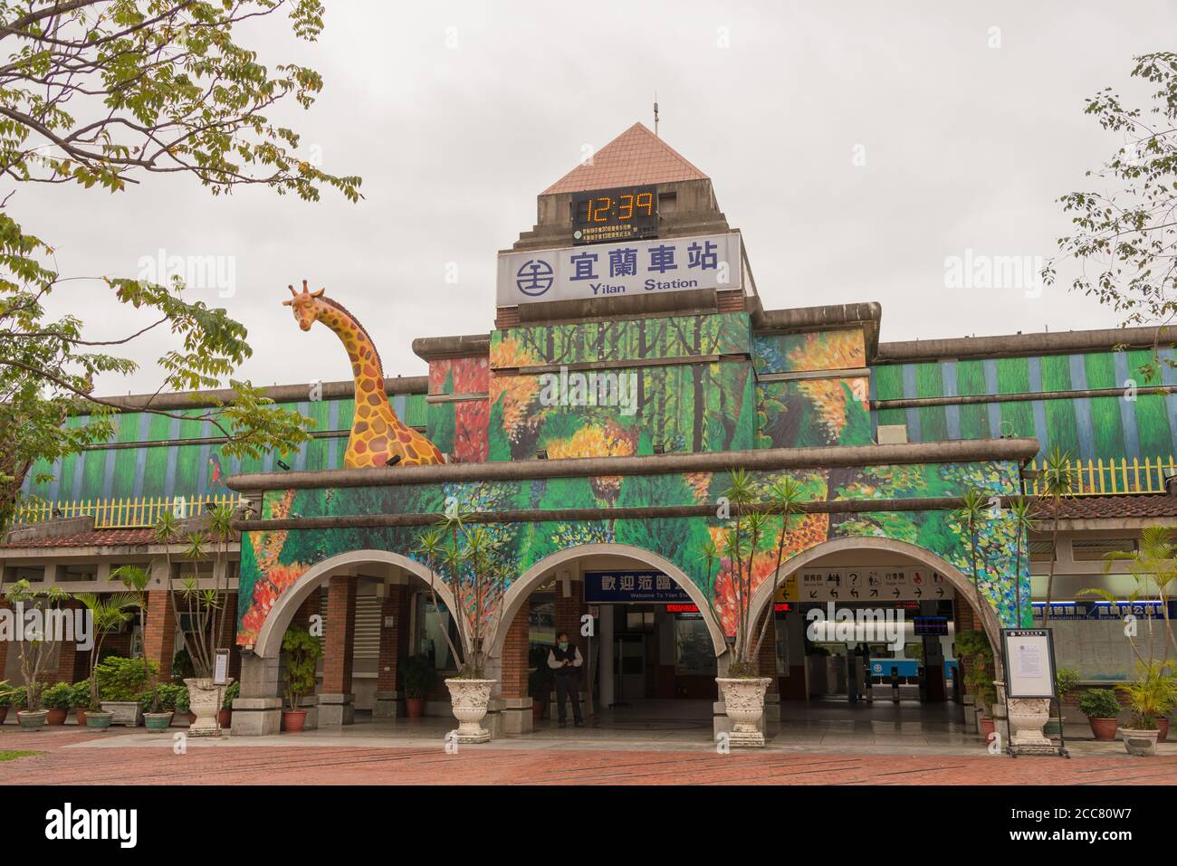 Yilan, Taiwan - Yilan railway station in Yilan, Taiwan. The station was ...