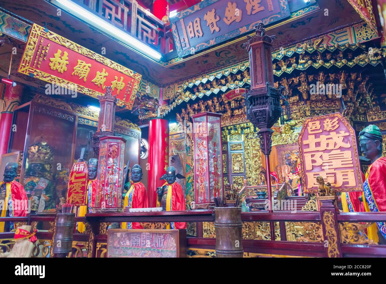 Chenghuang temple hi-res stock photography and images - Alamy