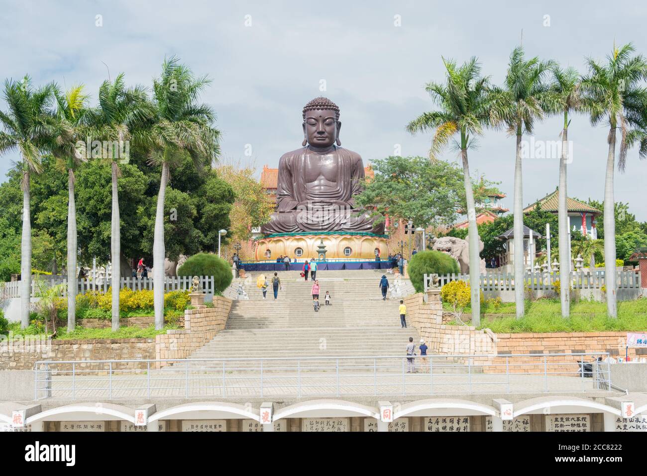 Changhua city taiwan hi-res stock photography and images - Alamy