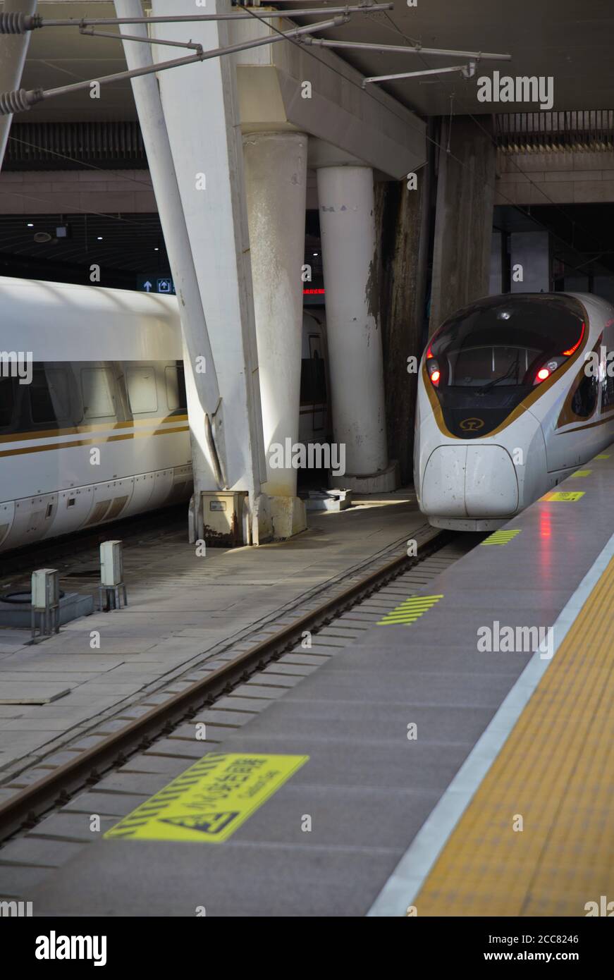 Bullet train, China Railway High-speed Stock Photo - Alamy