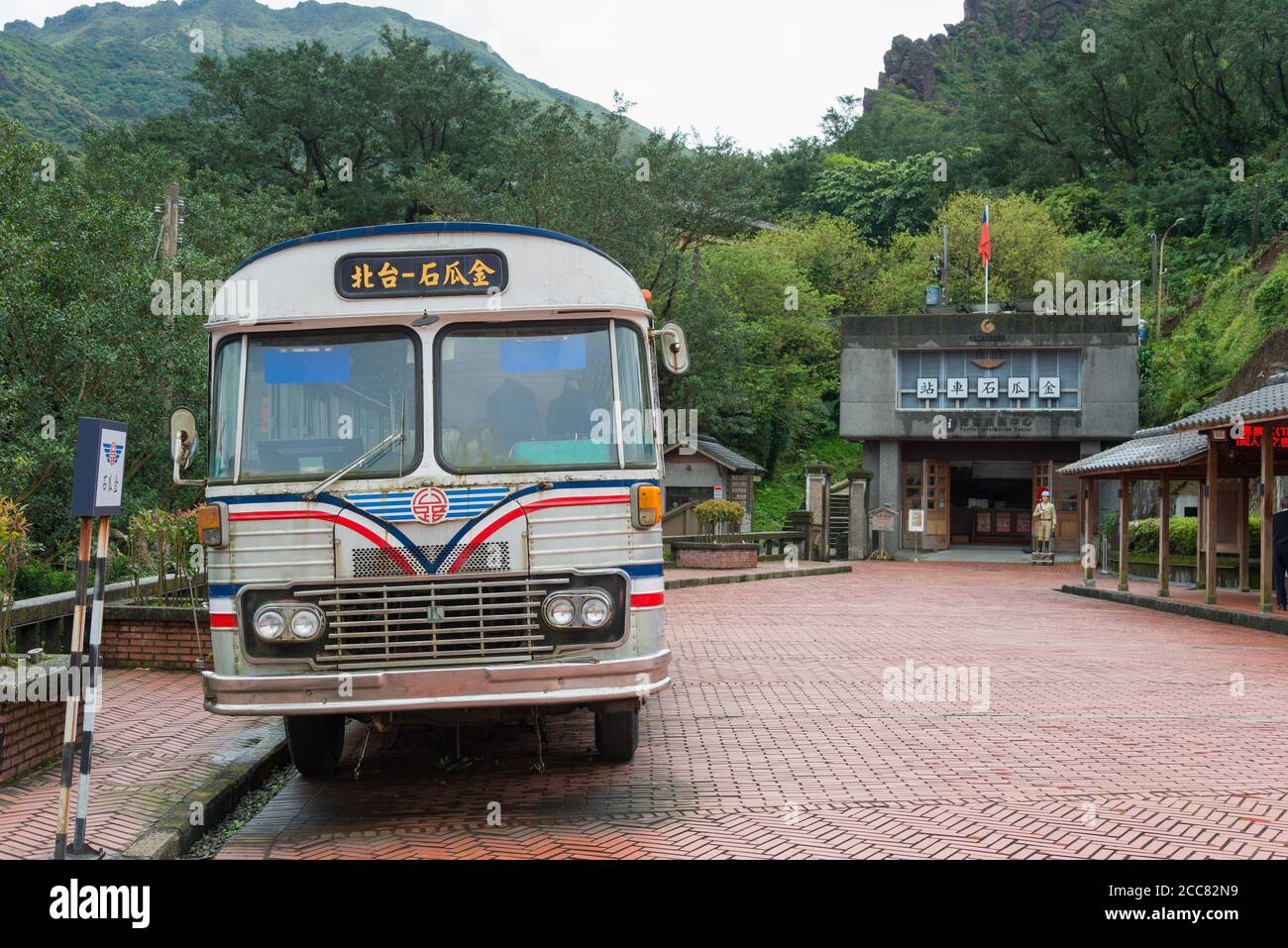 New Taipei City, Taiwan - Retro Bus at Gold Museum, New Taipei City ...