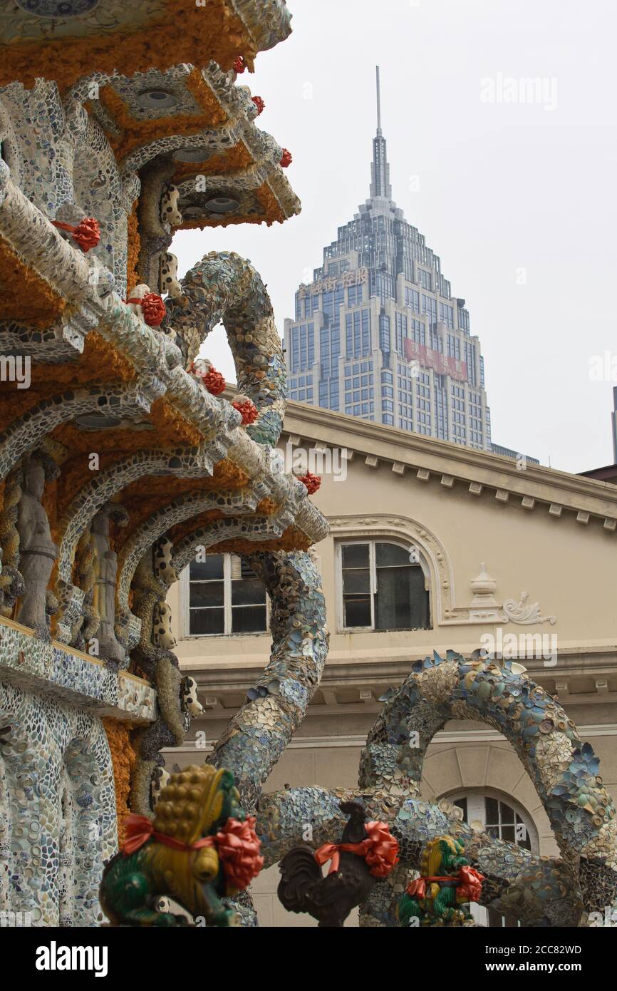 Porcelain House (China House) Tianjin, China Stock Photo - Alamy