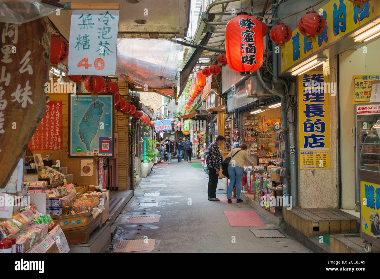New Taipei City, Taiwan - Jiufen Old Street. a famous tourist spot in ...