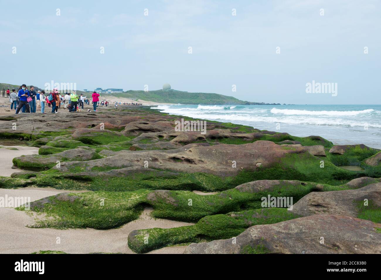 New Taipei City, Taiwan - Laomei Green Reef. a famous tourist spot in ...