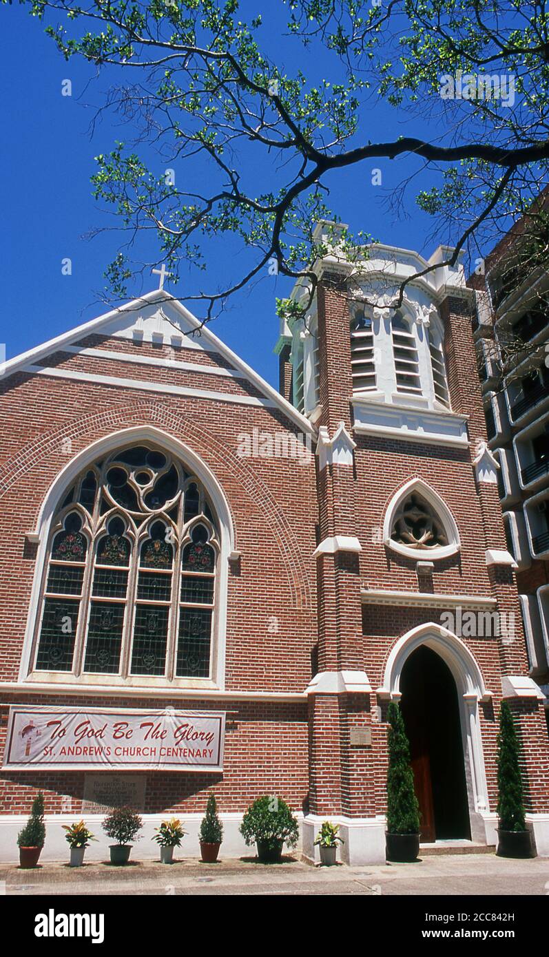 Opium war hong kong hi-res stock photography and images - Alamy