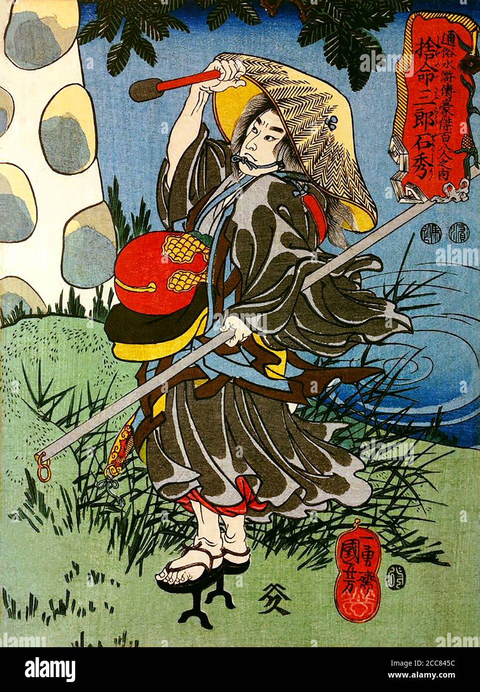 Japan castle kuniyoshi hi-res stock photography and images - Alamy