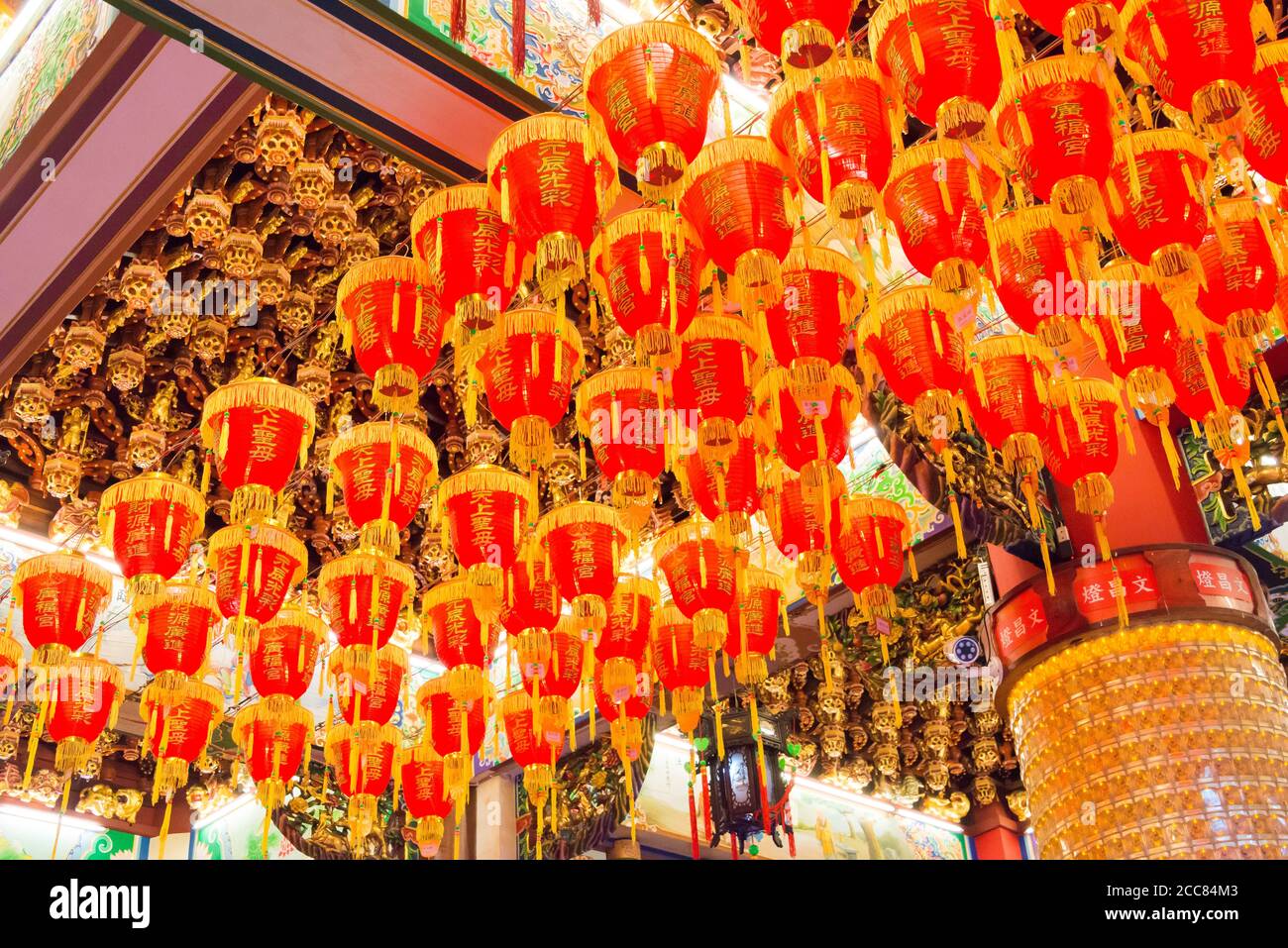 Yunlin, Taiwan - Lantern at Xiluo Guangfu Temple in Xiluo, Yunlin ...