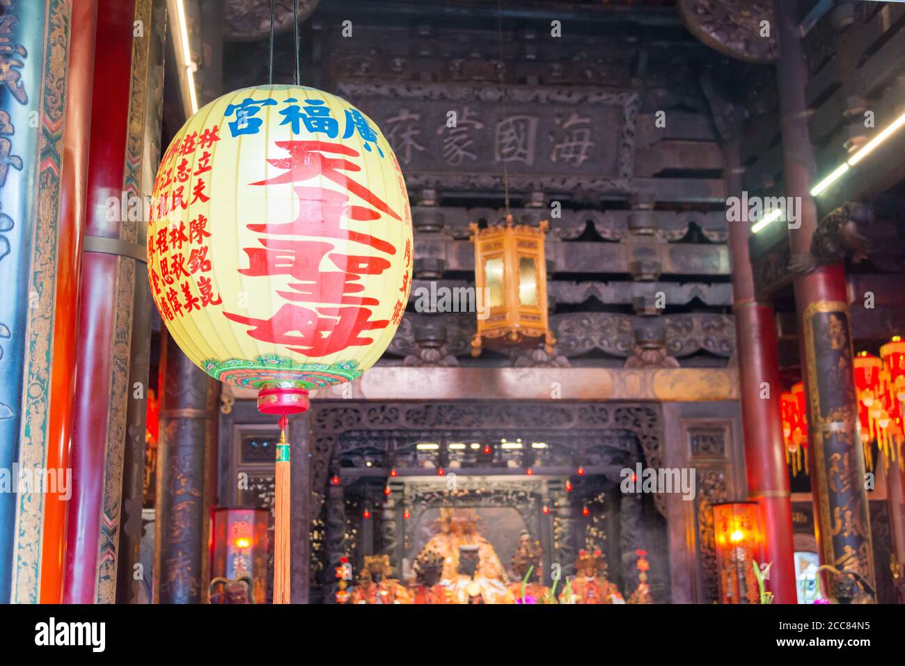 Yunlin, Taiwan - Lantern at Xiluo Guangfu Temple in Xiluo, Yunlin ...