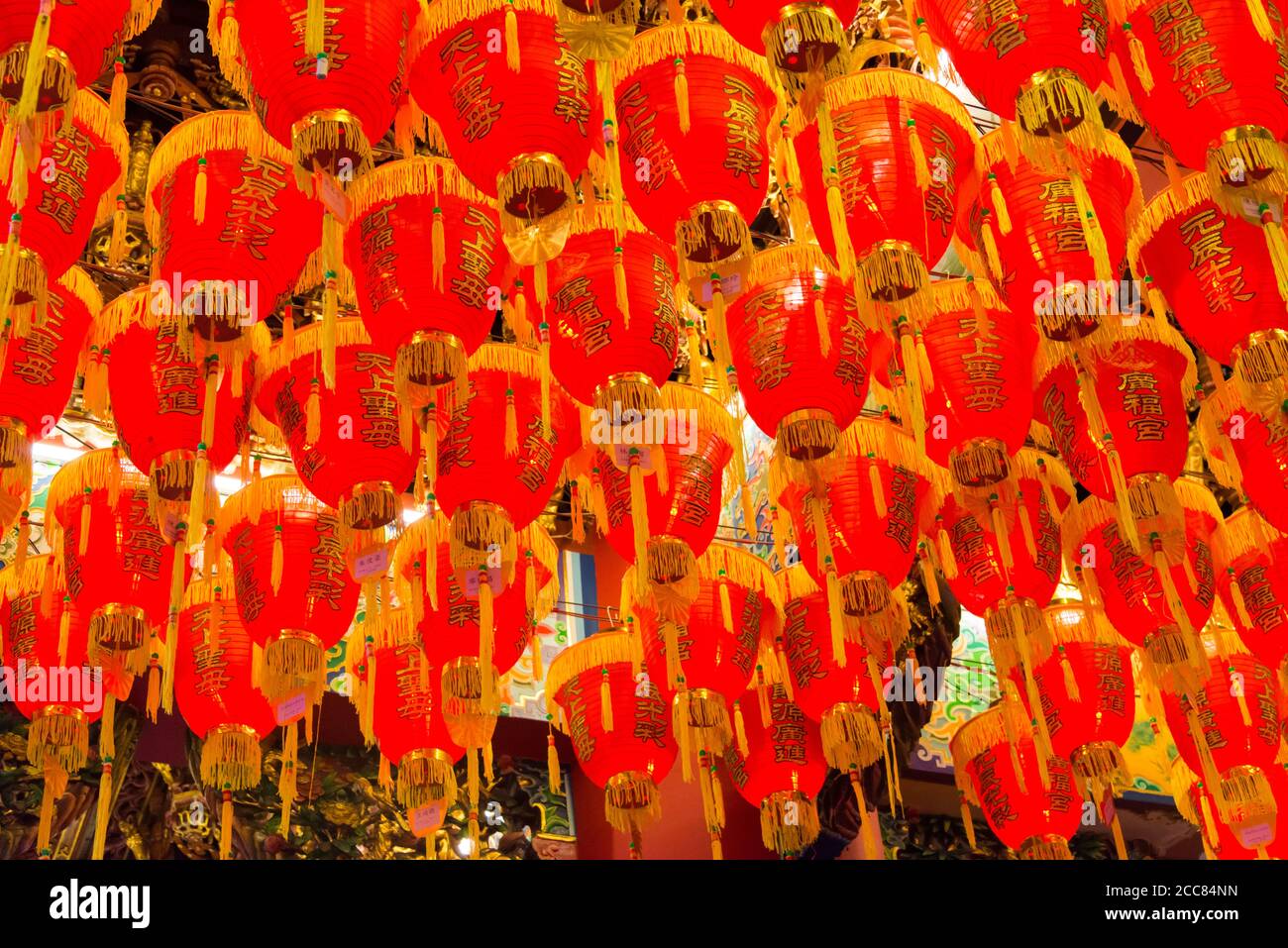 Guangfu ancient town hi-res stock photography and images - Alamy