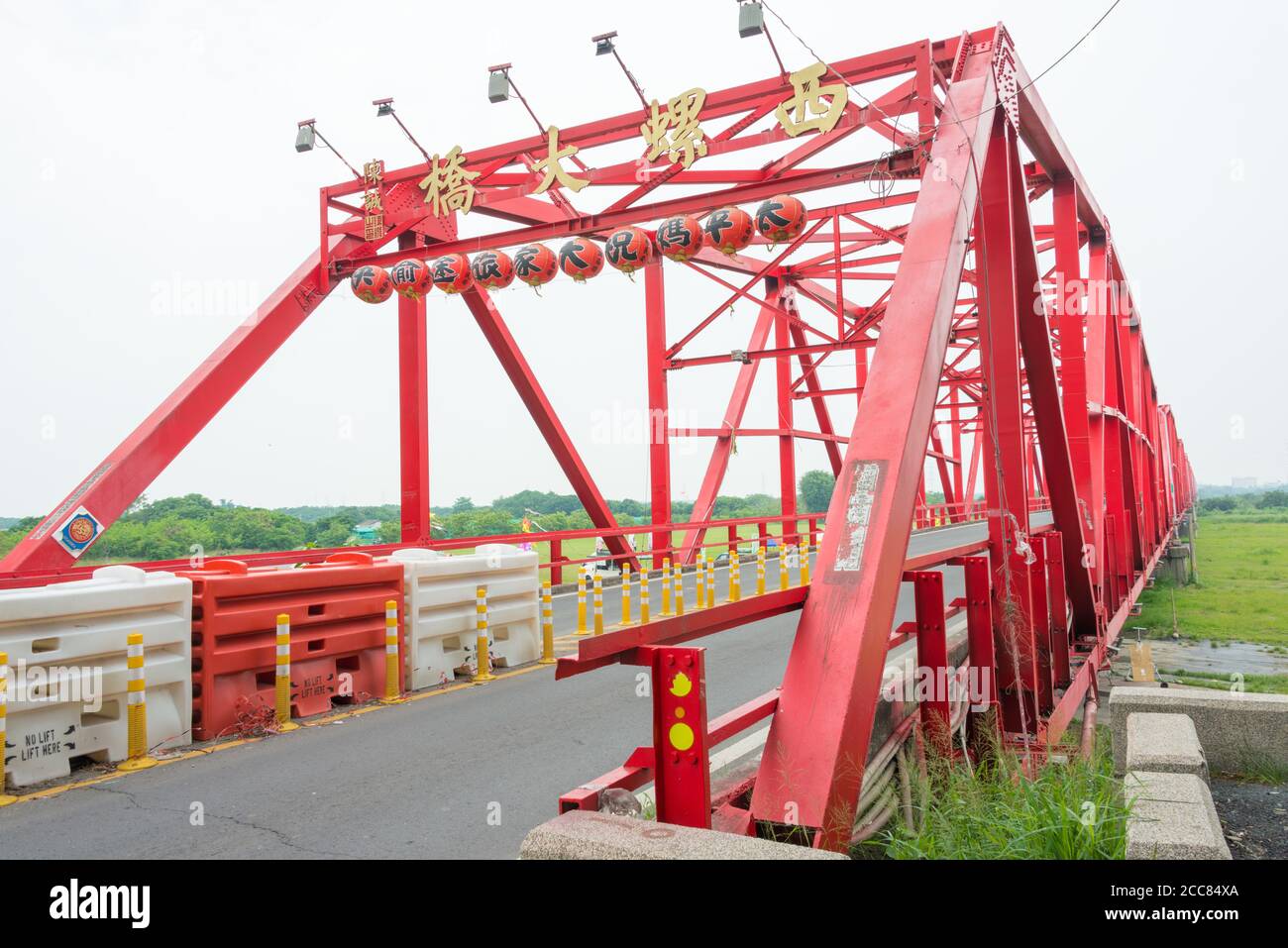 Yunlin, Taiwan - Xiluo Bridge in Xiluo, Yunlin, Taiwan. The Bridge was ...