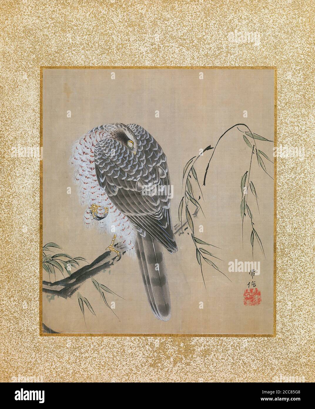 Japanese Hawk Painting