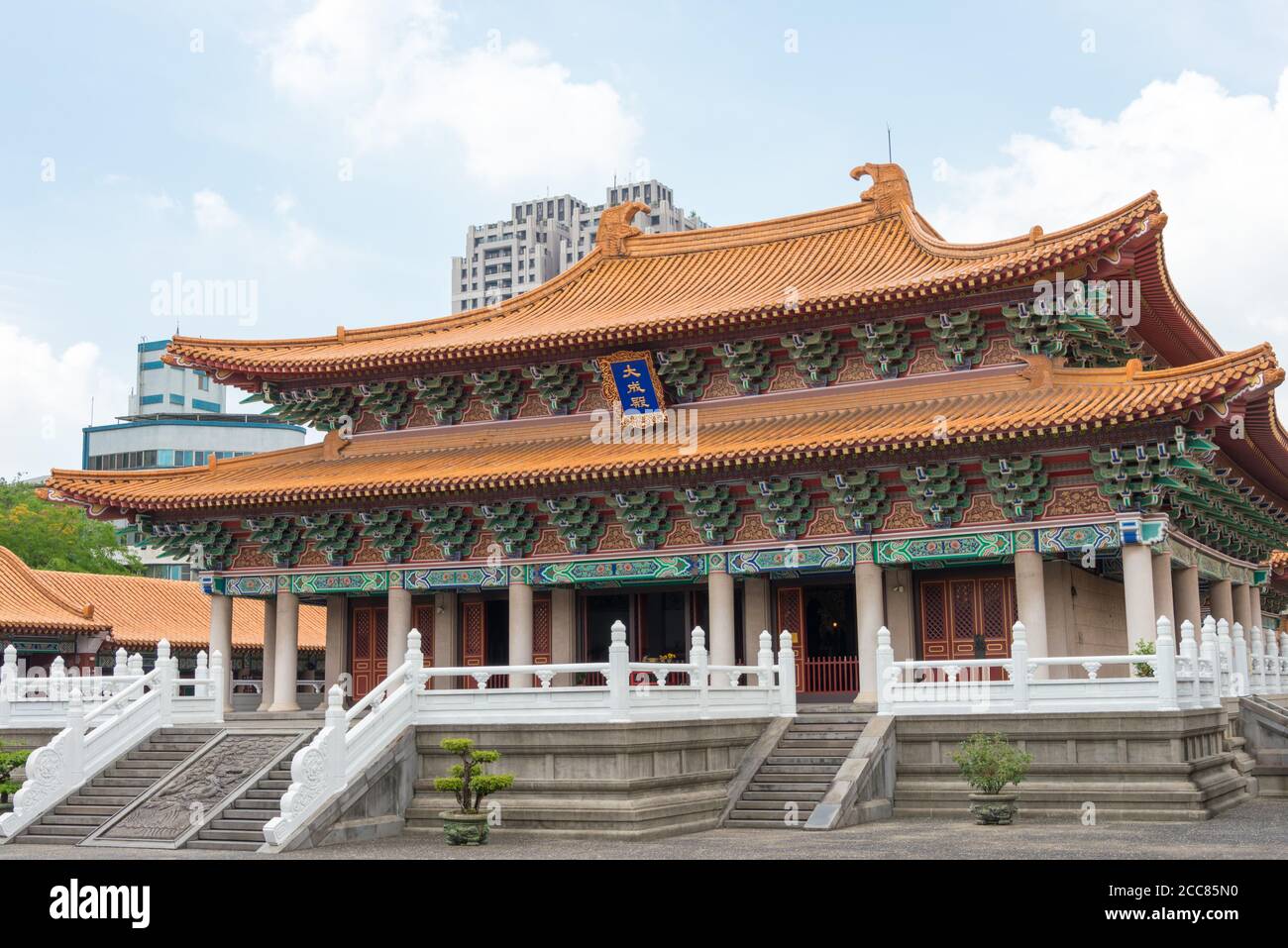 Taichung, Taiwan - Taichung Confucian Temple in Taichung, Taiwan. The ...