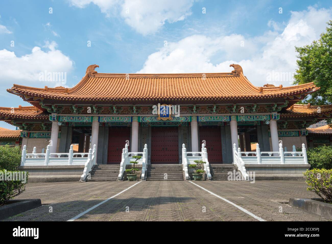 Taichung, Taiwan - Taichung Confucian Temple in Taichung, Taiwan. The ...