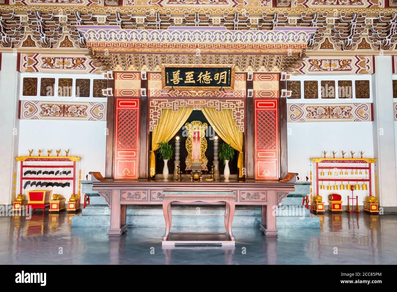 Taichung, Taiwan - Taichung Confucian Temple in Taichung, Taiwan. The ...