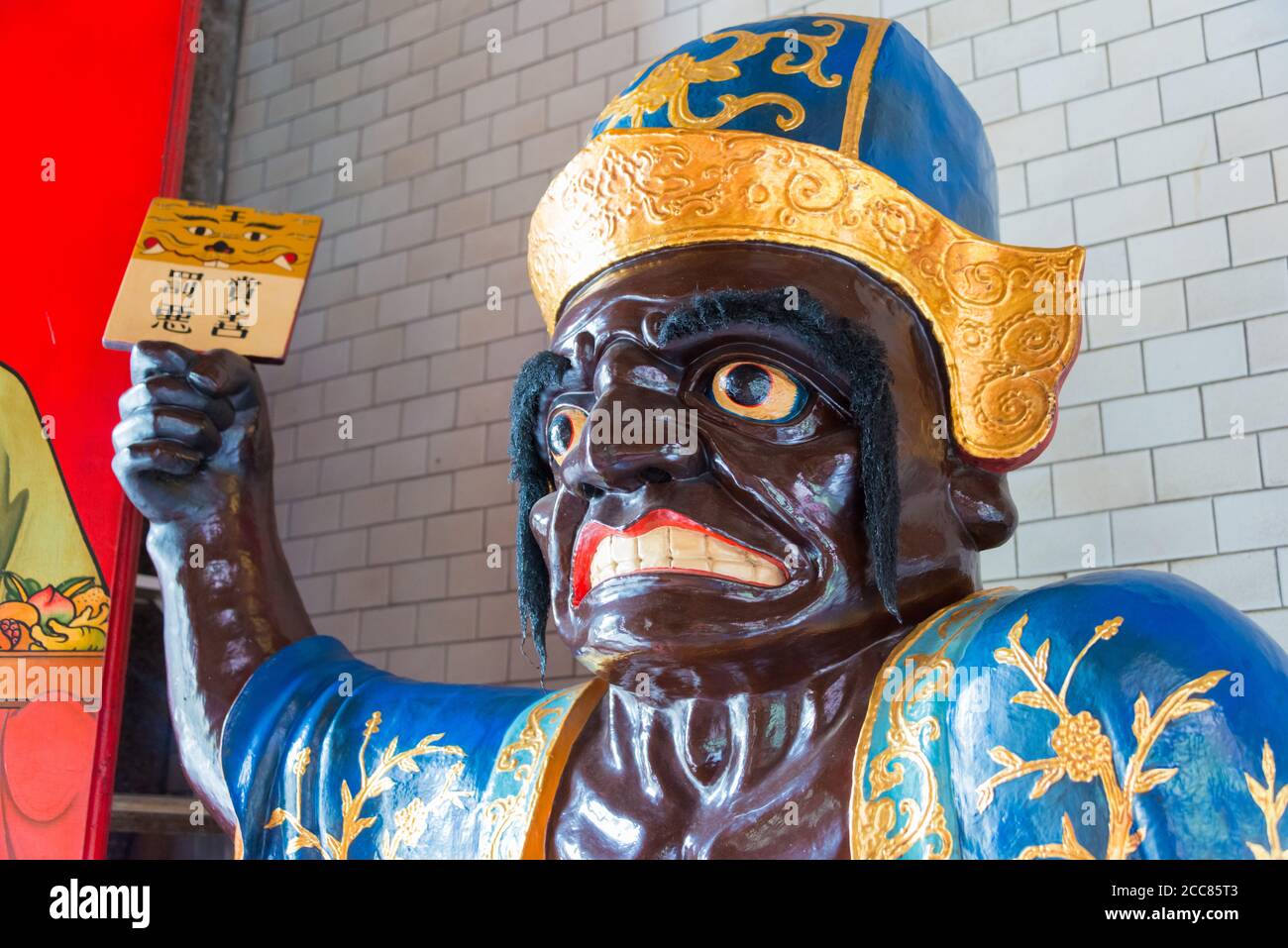 Taichung, Taiwan - God Statue at Chenghuang Temple in Taichung, Taiwan ...