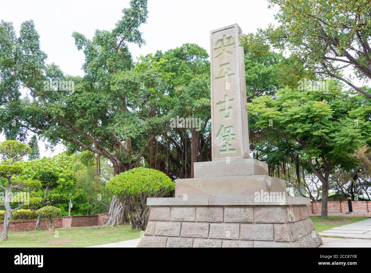 Monument of Anping Old Fort (Fort Zeelandia) in Tainan, Taiwan. was a ...