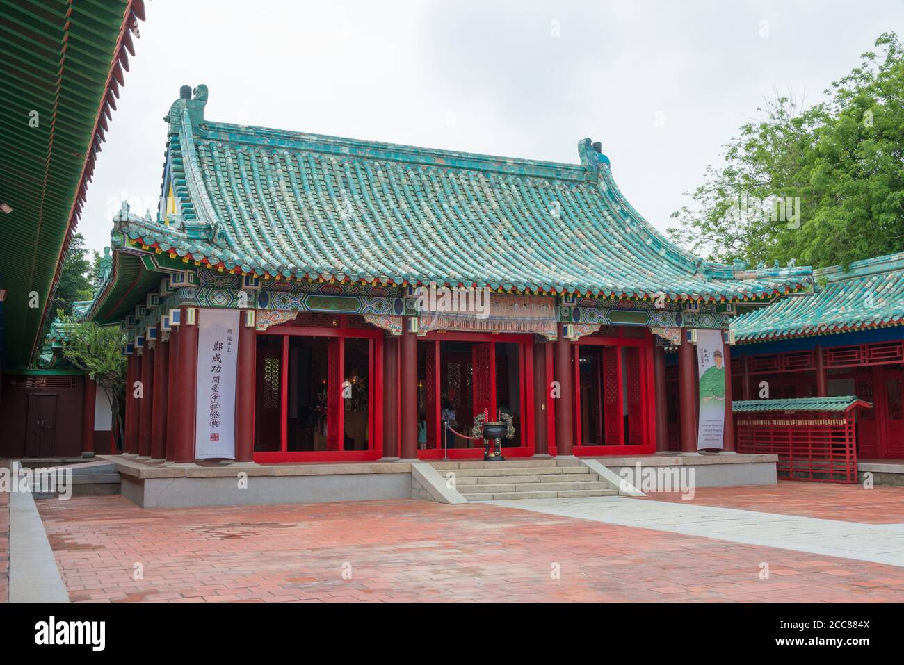 Tainan, Taiwan - Koxinga Shrine in Tainan, Taiwan. Koxinga (1624-1662 ...