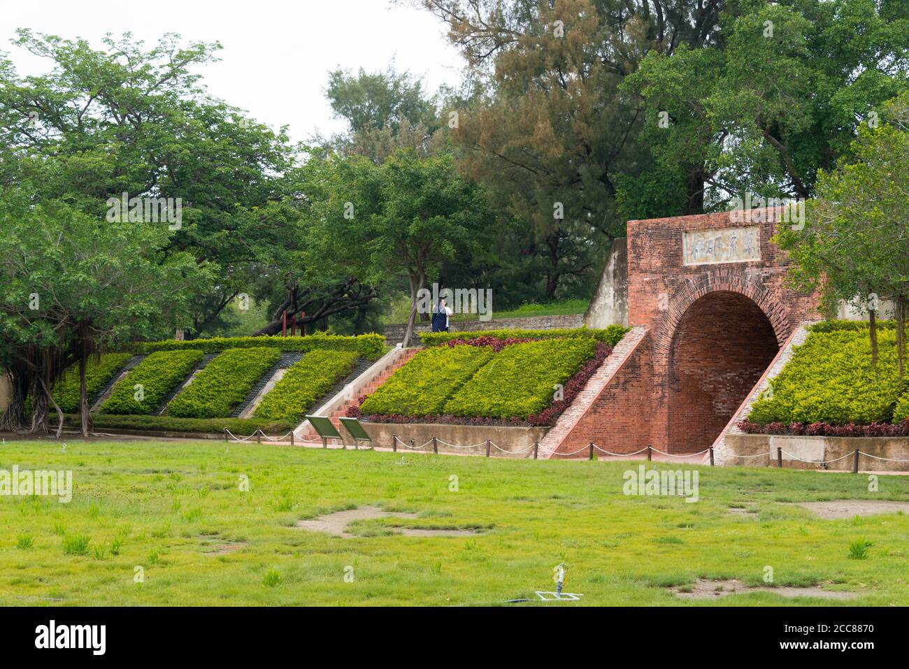 Tainan, Taiwan - Eternal Golden Castle (Erkunshen Battery) in Tainan ...