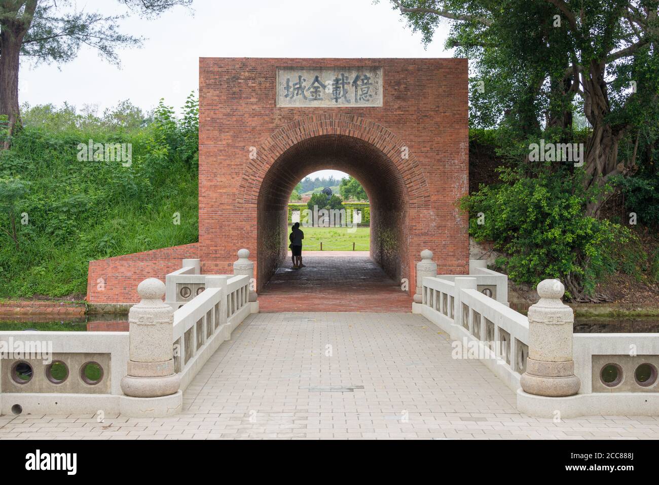 Tainan, Taiwan - Eternal Golden Castle (Erkunshen Battery) in Tainan ...
