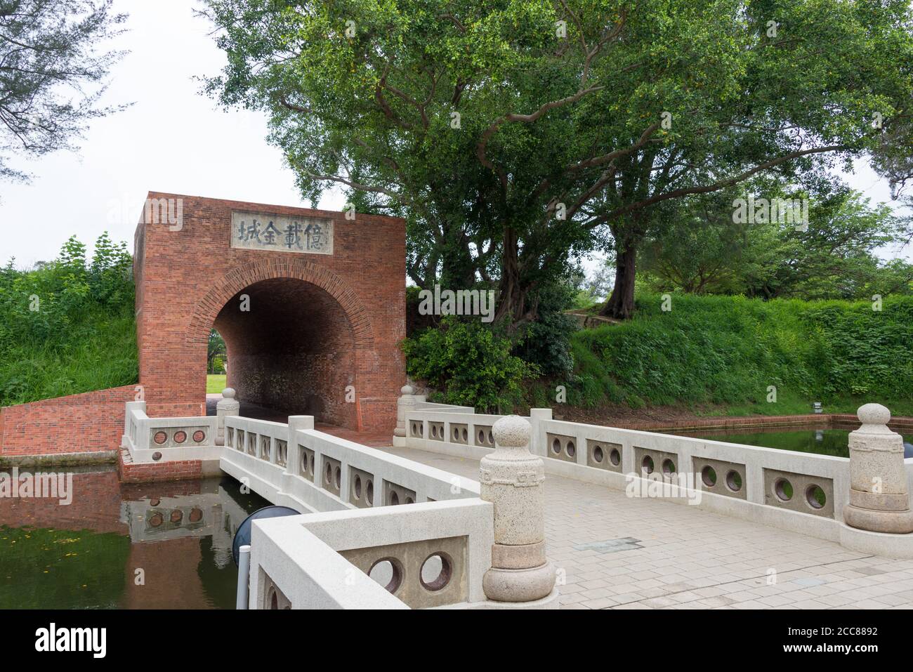 Eternal Golden Castle High Resolution Stock Photography and Images - Alamy