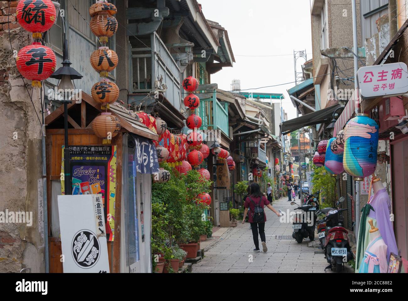 Shennong street, tainan hi-res stock photography and images - Alamy