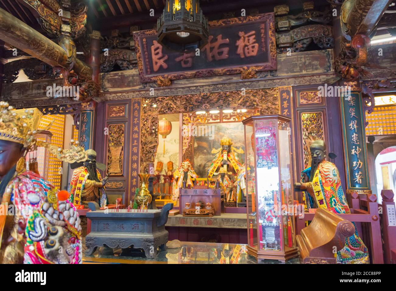 Tainan, Taiwan - Taiwan Fu City God Temple in Tainan, Taiwan. The ...