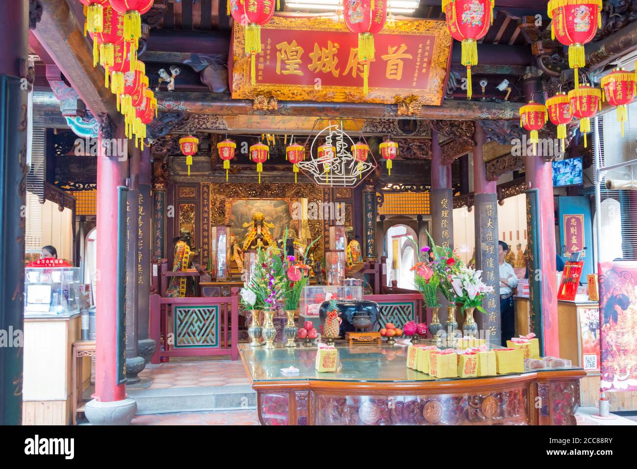 Tainan, Taiwan - Taiwan Fu City God Temple in Tainan, Taiwan. The ...