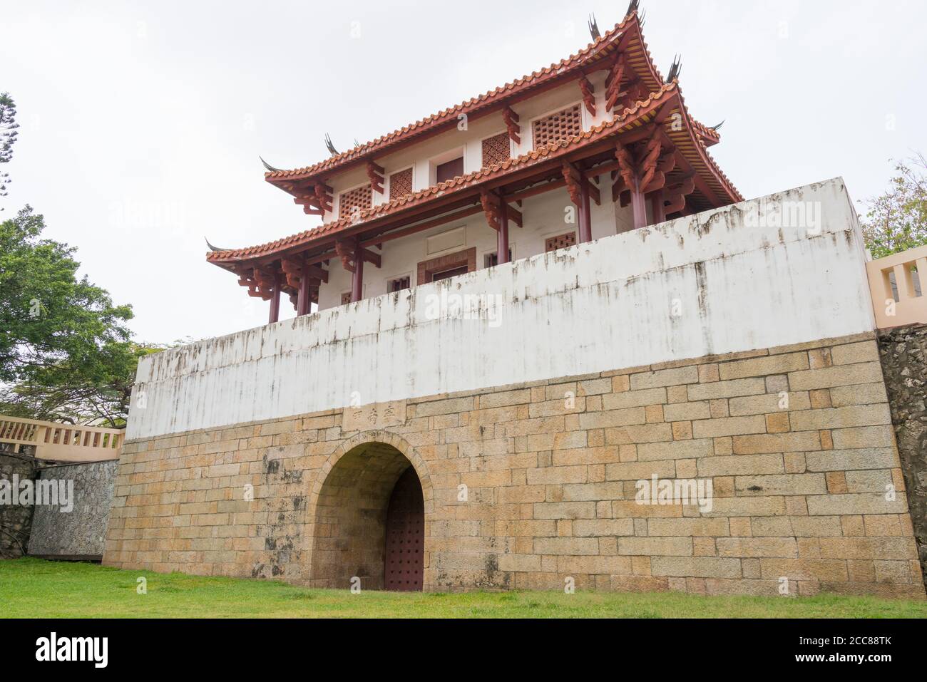 Tainan, Taiwan - Great South Gate in Tainan, Taiwan. The Great South ...