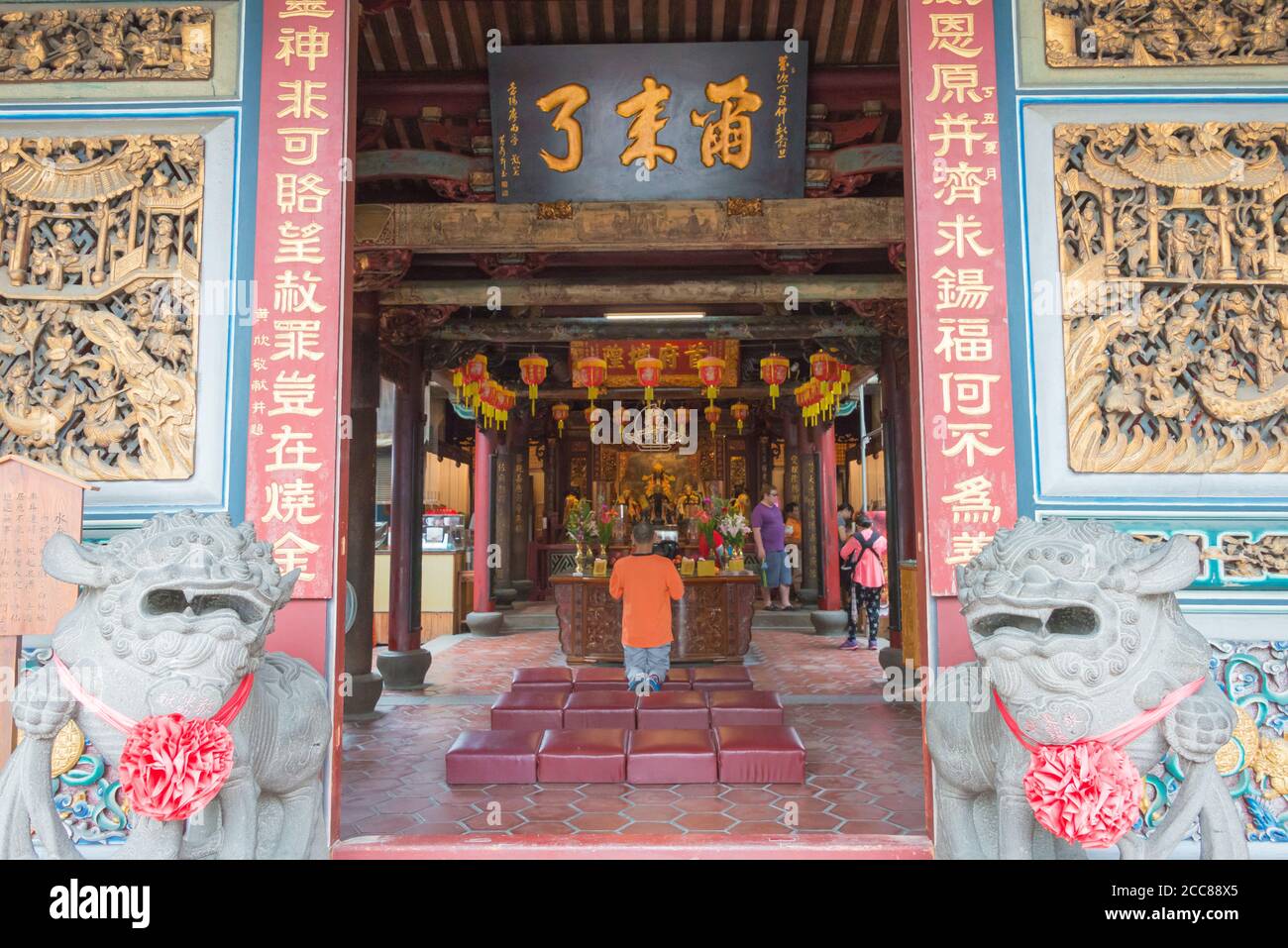 Temple heaven built during ming dynasty hi-res stock photography and ...