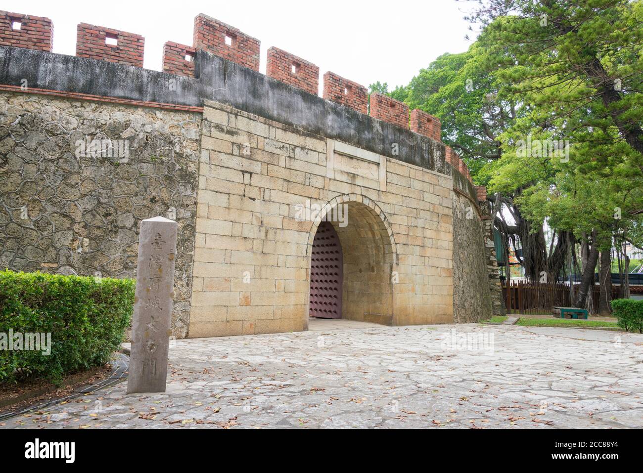 Tainan, Taiwan - Great South Gate in Tainan, Taiwan. The Great South ...