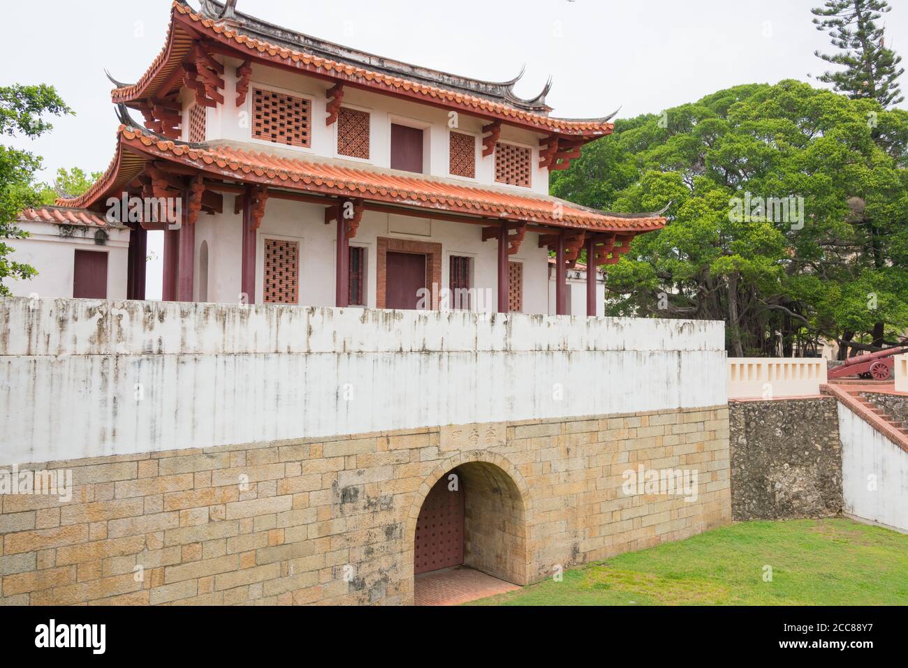 Tainan, Taiwan - Great South Gate in Tainan, Taiwan. The Great South ...
