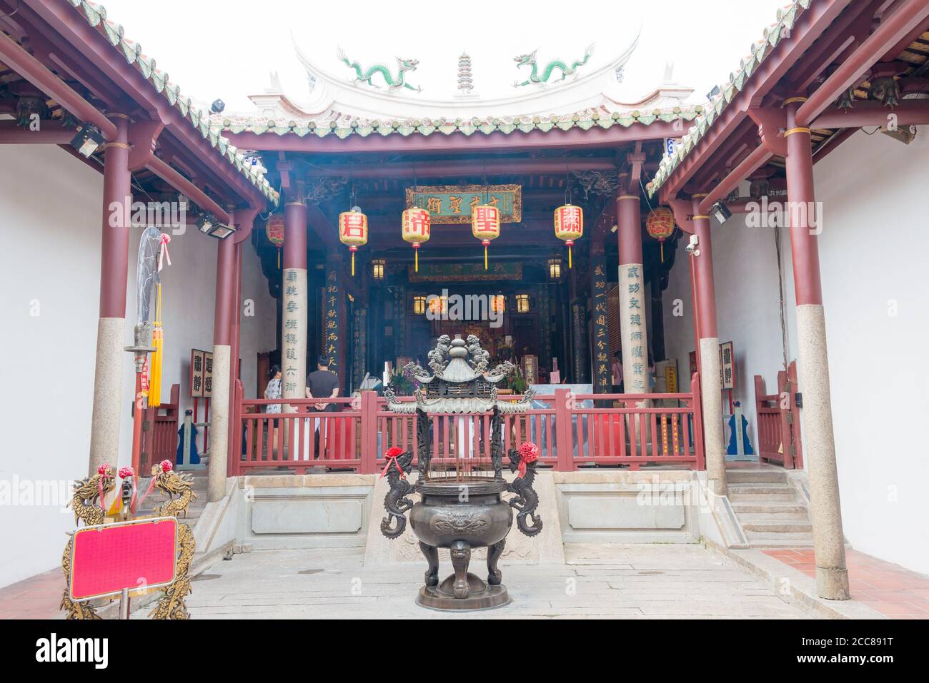 Tainan, Taiwan - Ji Dian Wu Miao in Tainan, Taiwan. The temple was ...