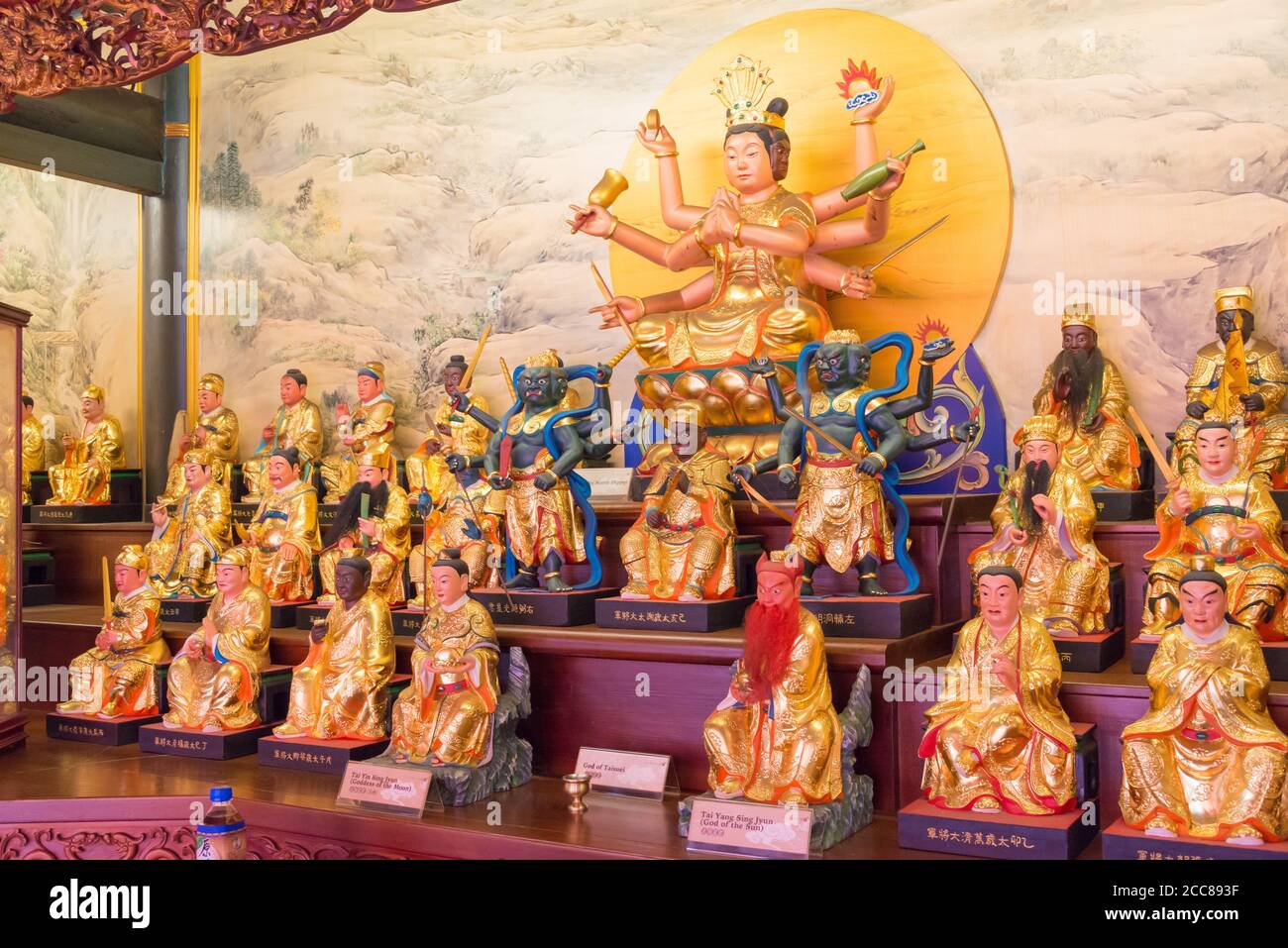 Tainan, Taiwan - Ji Dian Wu Miao in Tainan, Taiwan. The temple was ...