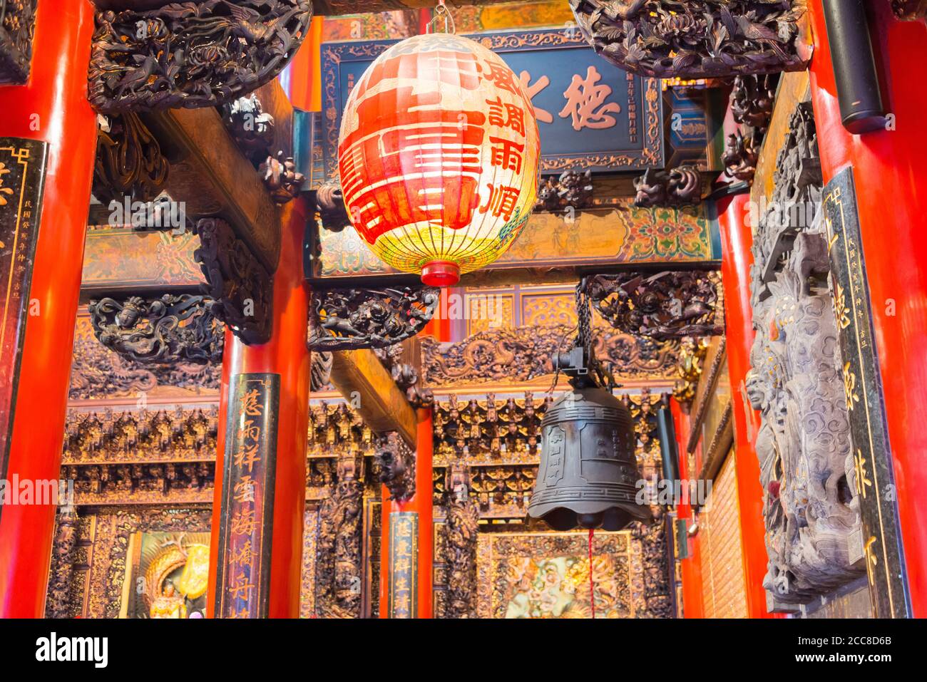 Taipei, Taiwan - Songshan Ciyou Temple in Songshan District, Taipei ...