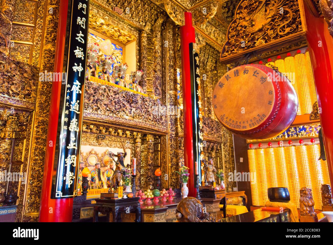 Taipei, Taiwan - Songshan Ciyou Temple in Songshan District, Taipei ...