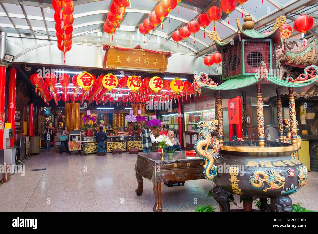 Taipei, Taiwan - Taiwan Provincial City God Temple in Taipei, Taiwan ...