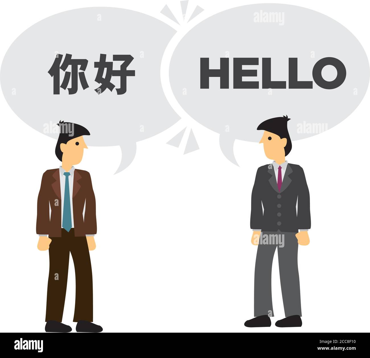 Communicate coworkers Cut Out Stock Images & Pictures - Alamy