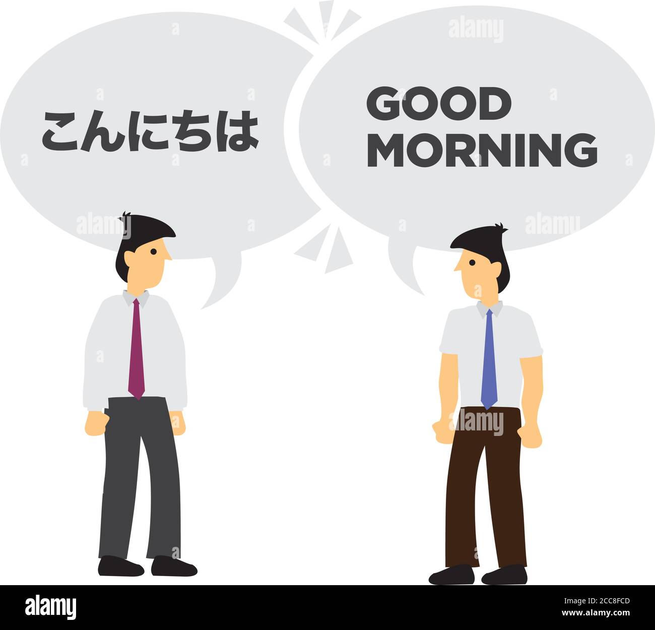 Japan communicate language Stock Vector Images - Alamy