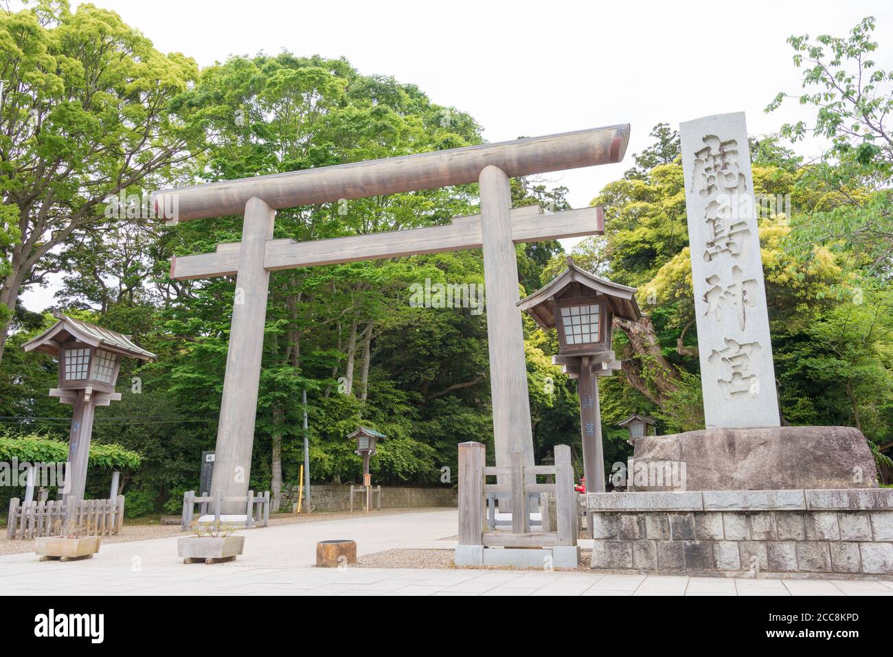 Kashima Shrine (Kashima jingu Shrine) in Kashima, Ibaraki Prefecture ...