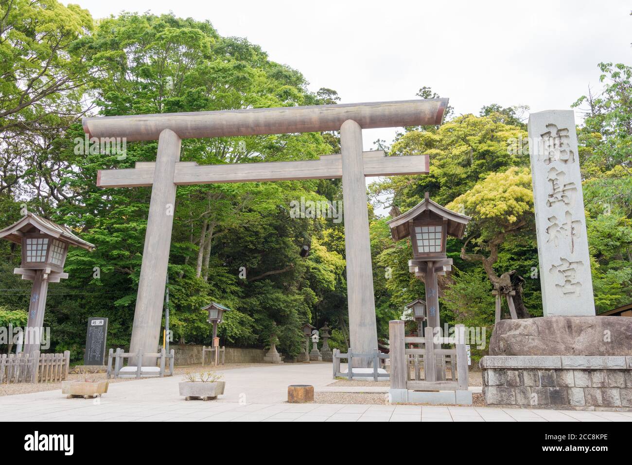 Kashima Shrine (Kashima jingu Shrine) in Kashima, Ibaraki Prefecture ...