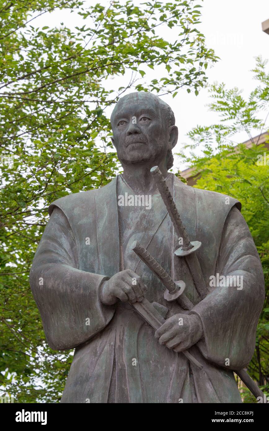 Tsukahara Bokuden Statue in Kashima, Ibaraki Prefecture, Japan ...