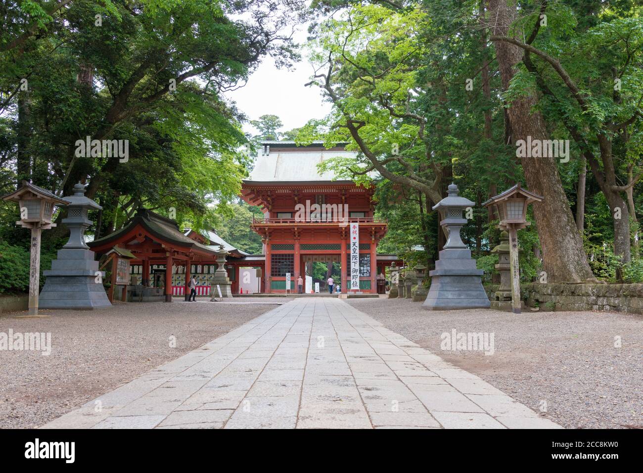 Approach to Kashima Shrine (Kashima jingu Shrine) in Kashima, Ibaraki ...