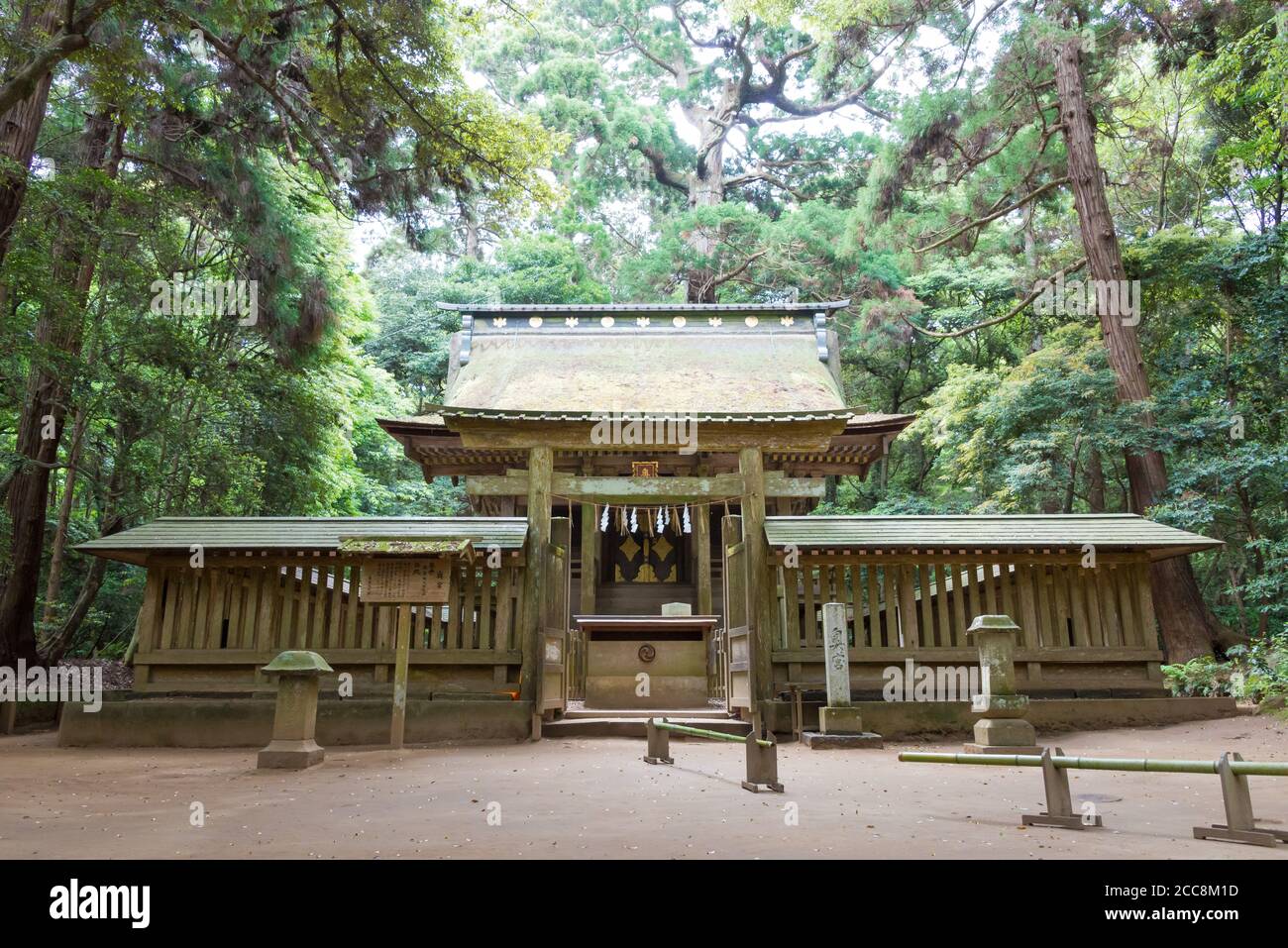 Kashima Shrine (Kashima jingu Shrine) in Kashima, Ibaraki Prefecture ...
